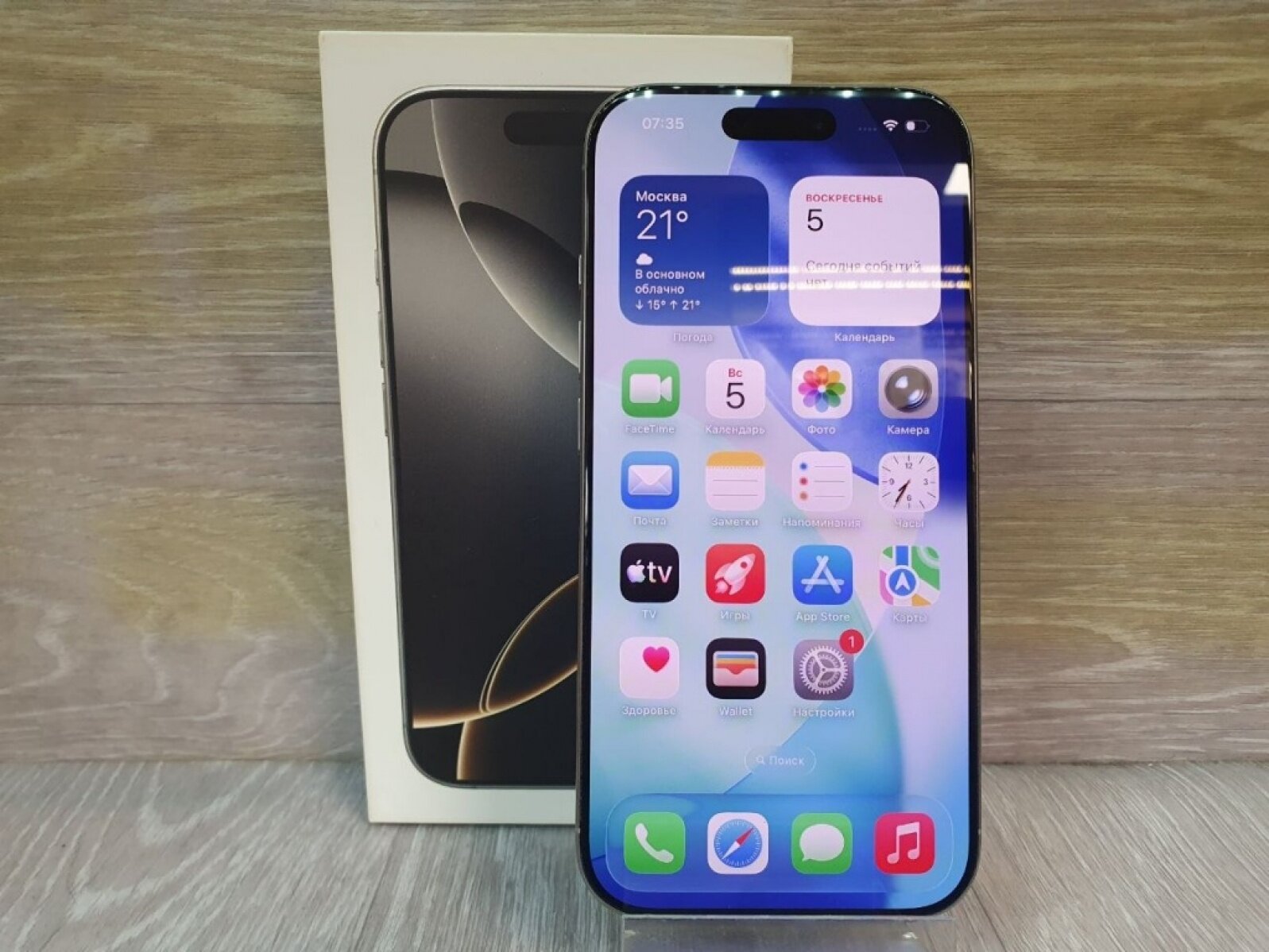 Смартфон Apple iPhone 16 Pro 8/128 Гб, Серый