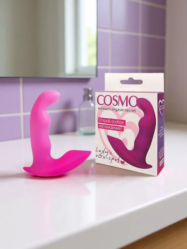 COSMO Вибратор из силикона Lady's G-spot 9 см (CSM-23044), розовый