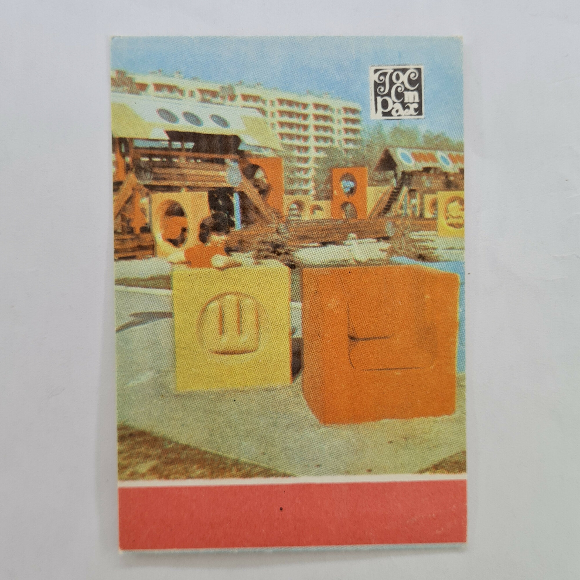 Карманный календарик СССР 1989. Детская площадка, Госстрах. Советский календарь винтажный