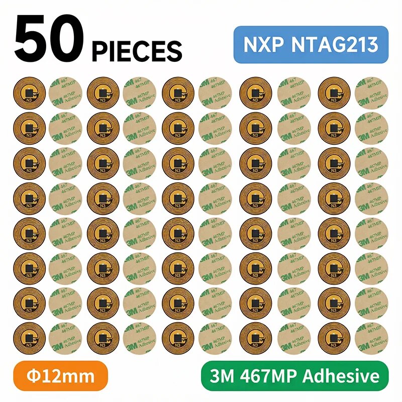 50 RFID-меток NXP Ntag213 13.56 МГц