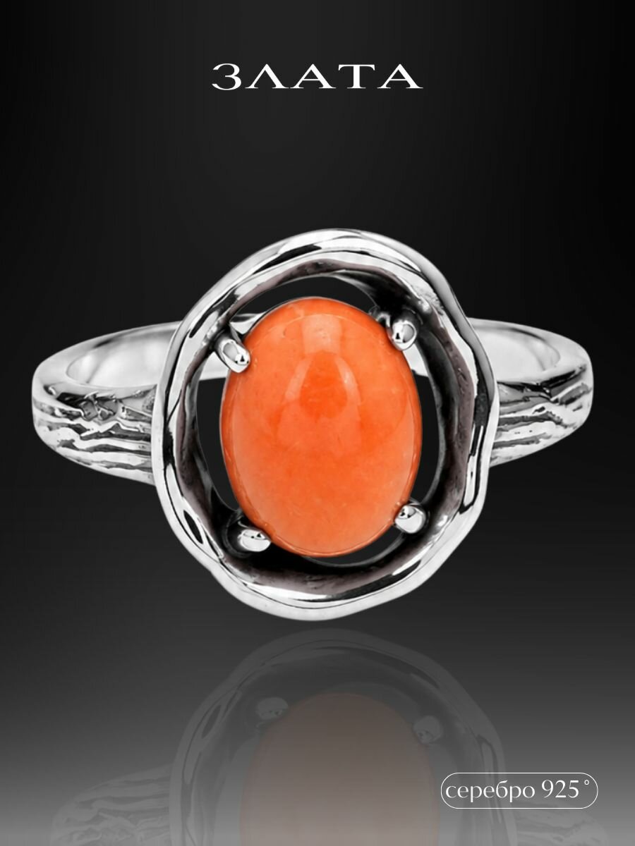 Кольцо, серебро, 925 проба, оксидирование, коралл