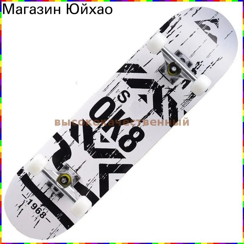 Скейтборд 78 х 20см