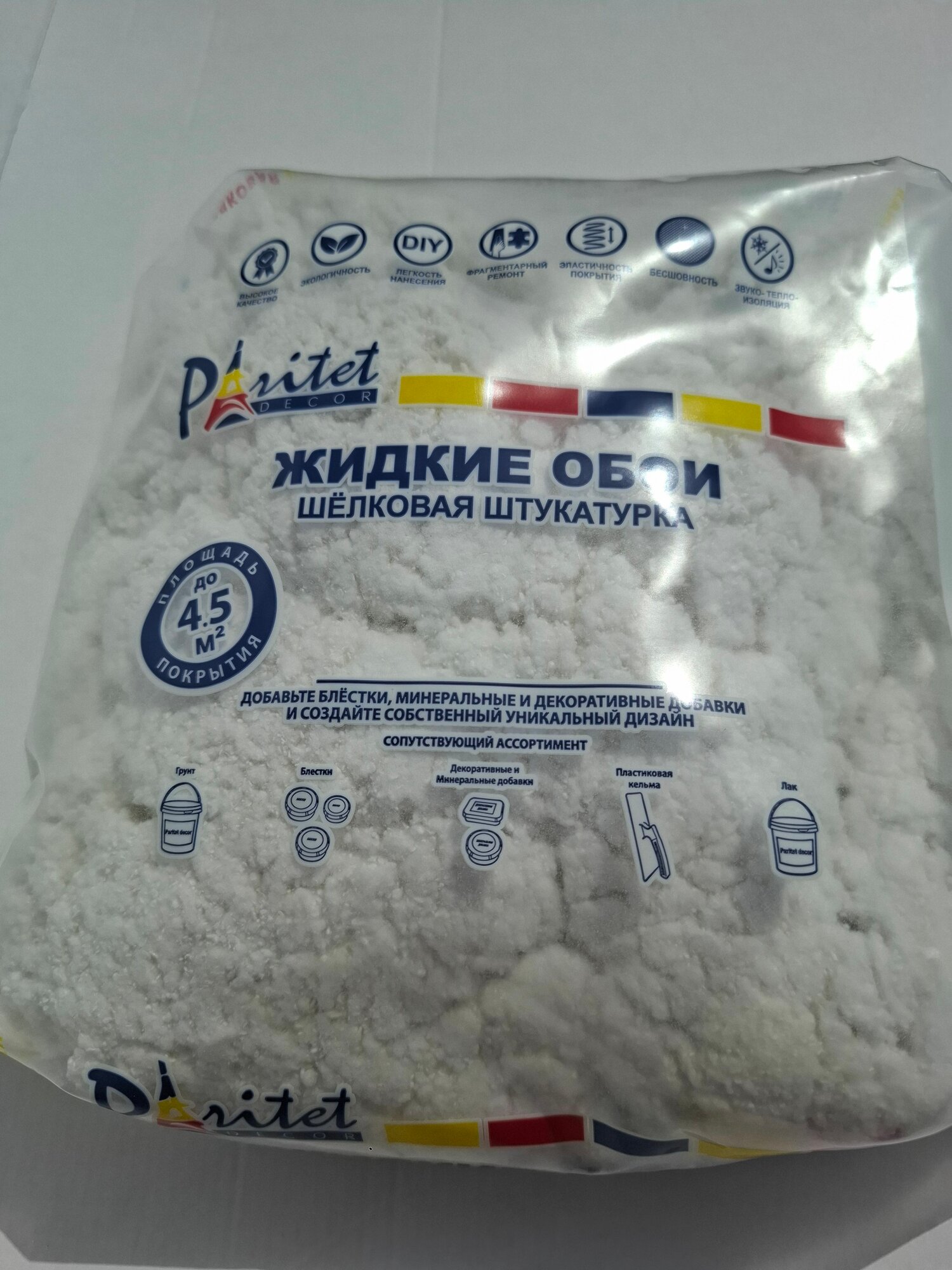Жидкие обои PARITET Базовое покрытие № 75 белый, декоративная штукатурка