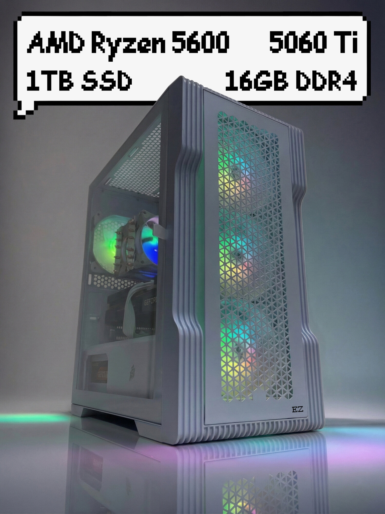 Игровой ПК EZPC RTX 5060Ti | Ryzen 5 5600 | 16GB DDR4 | 1TB SSD | Win 10 Pro