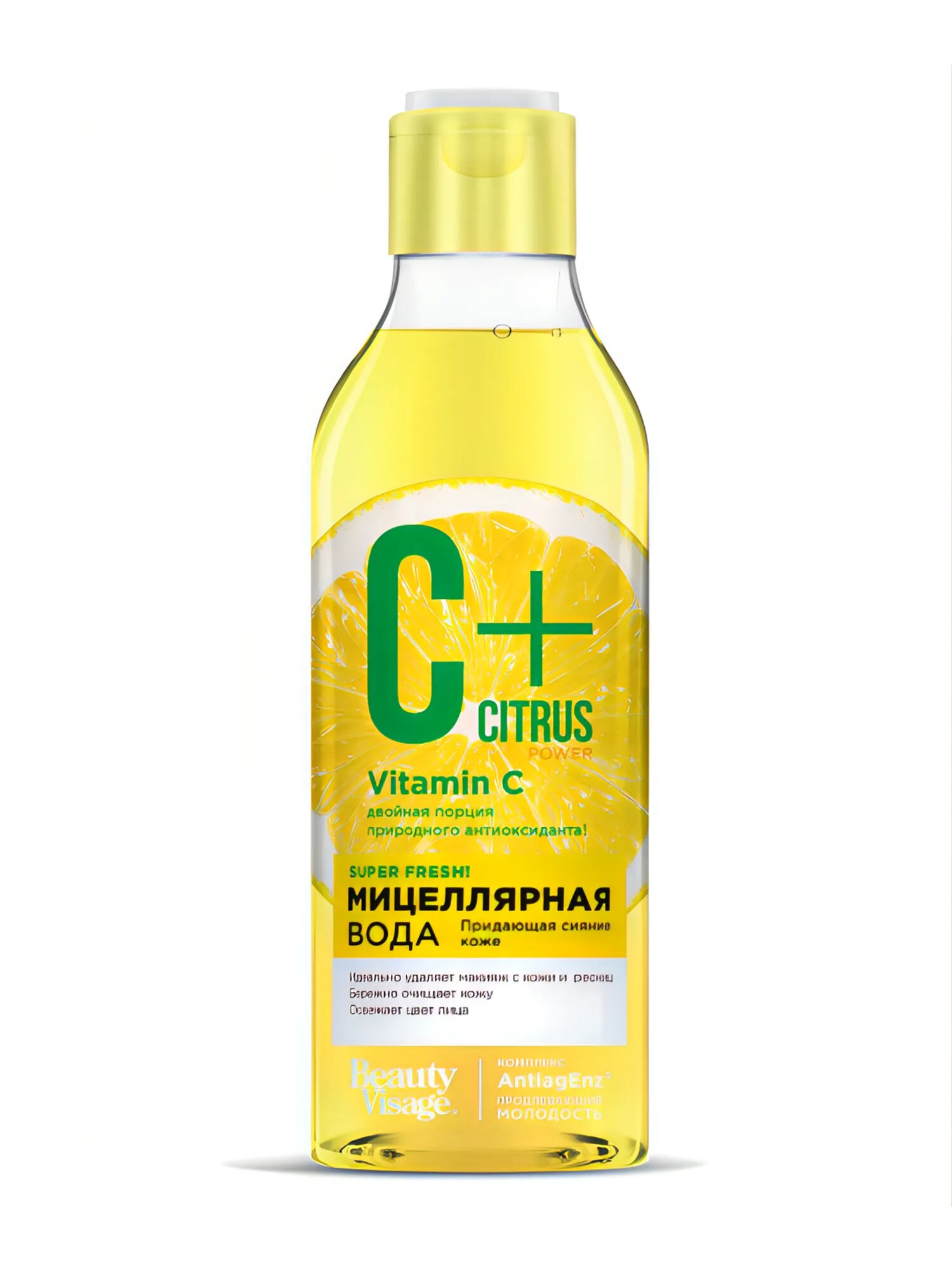 Фитокосметик Beauty Visage Мицеллярная вода C+ Citrus Power придающая сияние коже, 245 мл