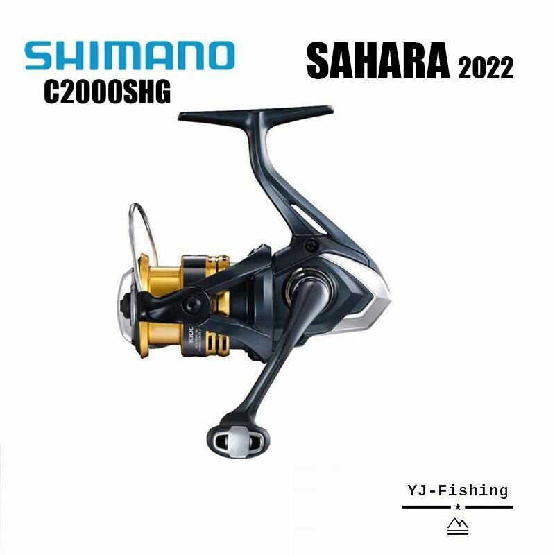 SHIMANO 2022 SAHARA C2000SHG Спининговая катушка рыболовная снасть рыболовная деталь