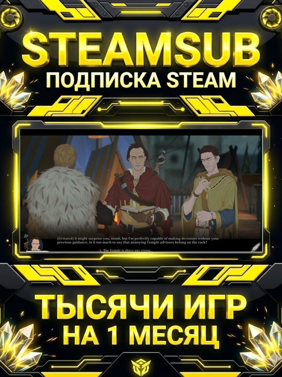 Ash of Gods: Redemption — подписка Steam на месяц, 7000+ игр на аккаунтах для ПК (РФ + СНГ)