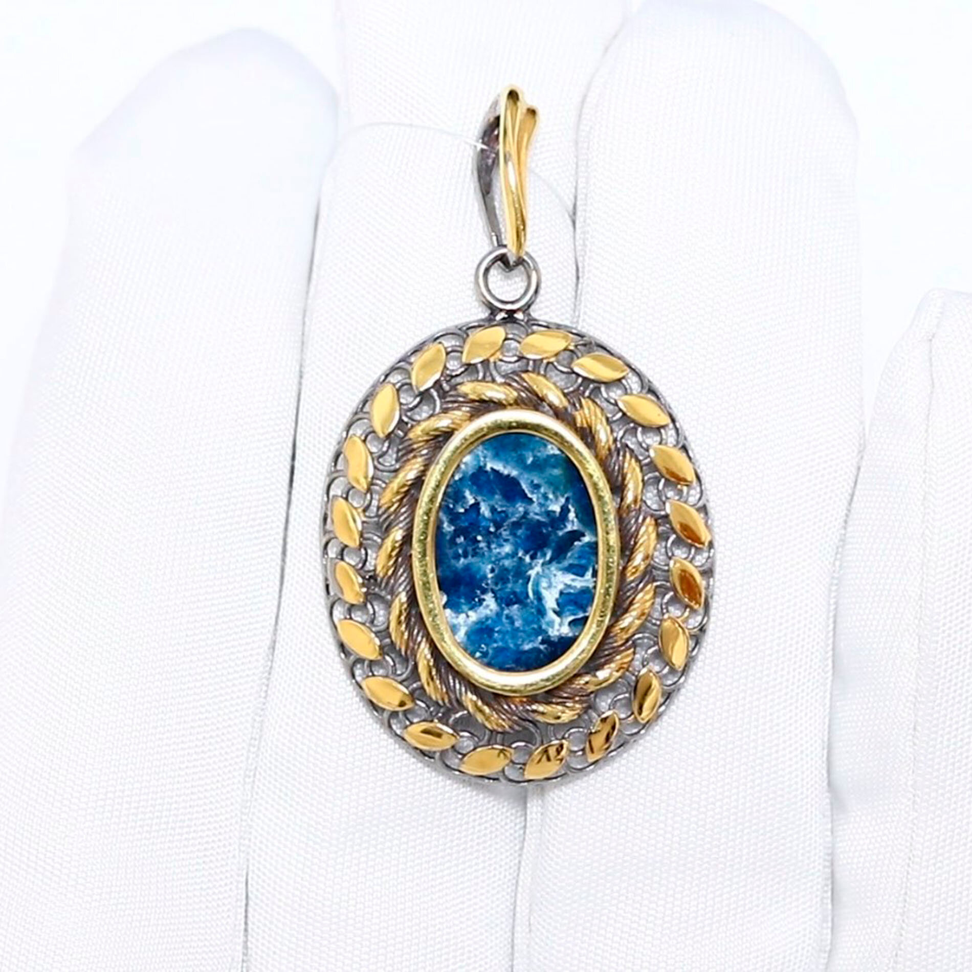 Подвеска Diamant online, серебро, 925 проба, золочение, янтарь