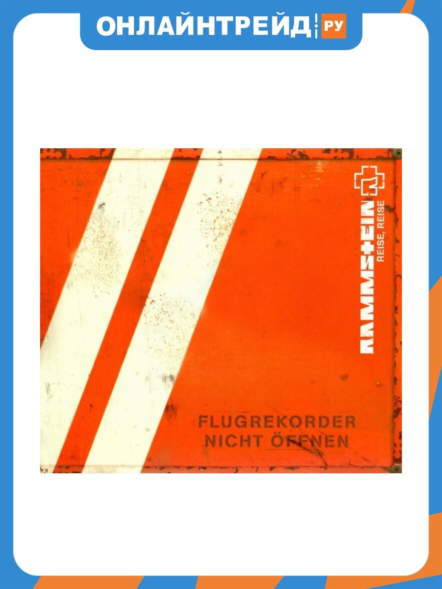 Компакт-диск EU Rammstein - Reise, Reise (Reissue, Digipak)