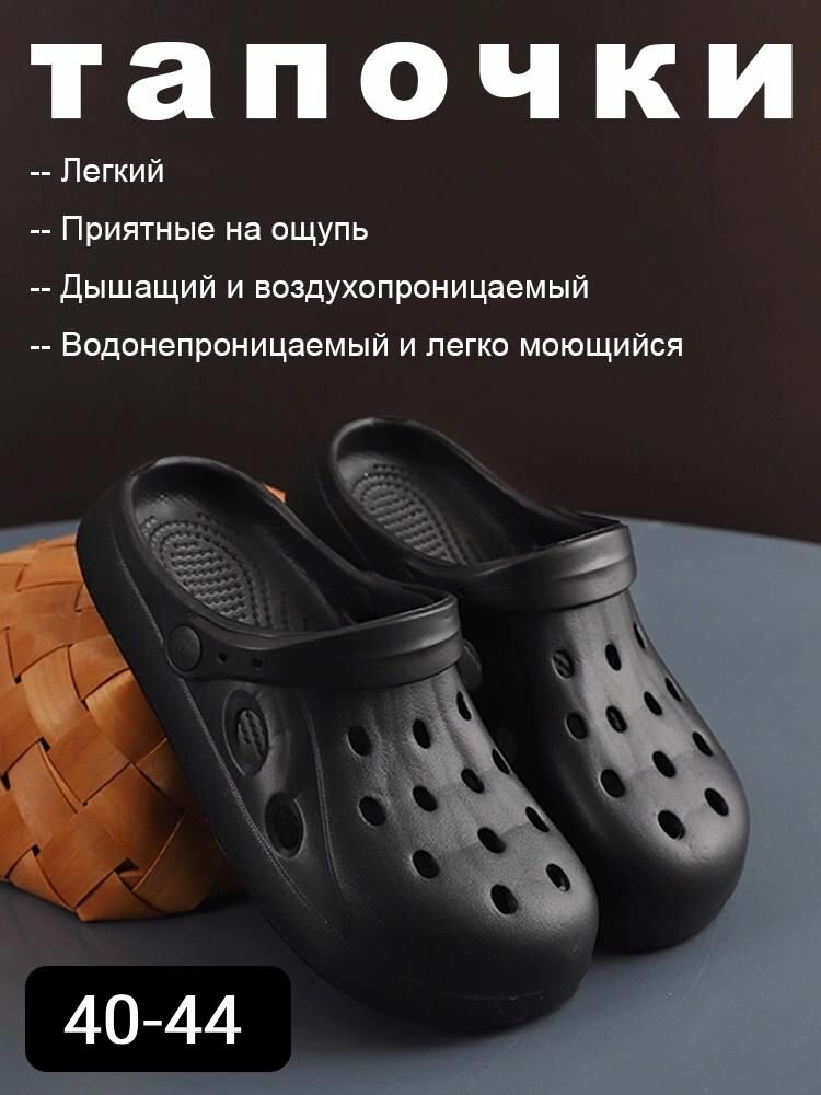 Бабуши