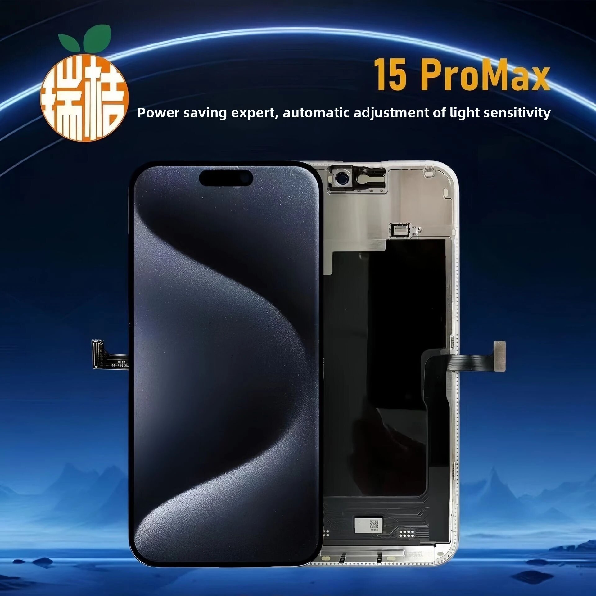 Экран iPhone 16 Pro Max Soft OLED RJ — фото 1