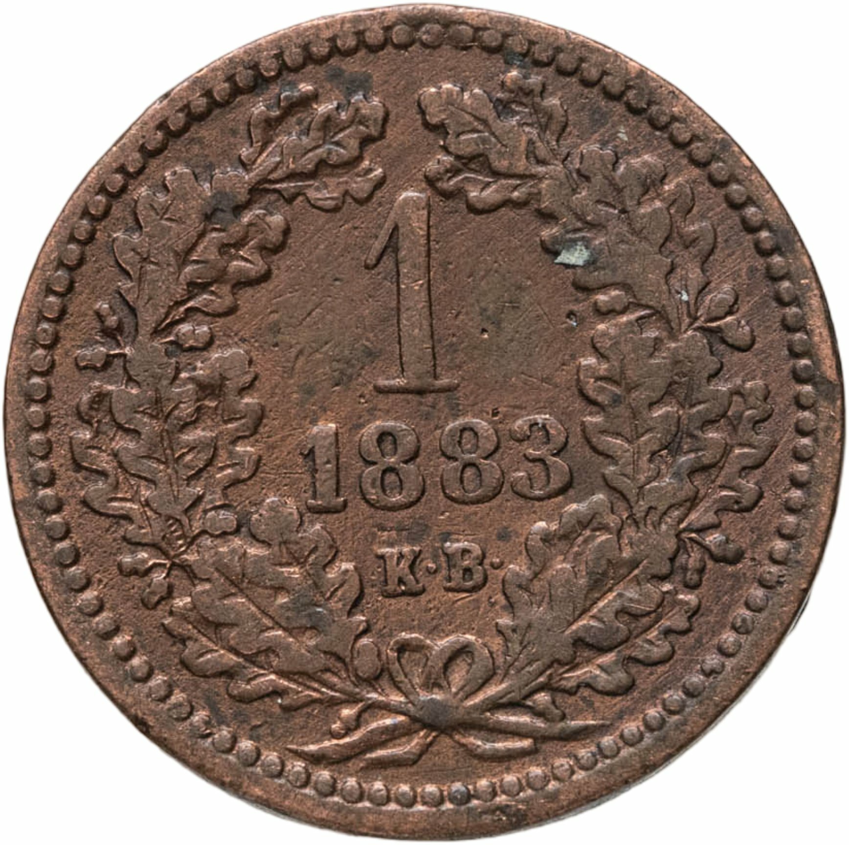 Венгрия 1 крейцер krajczar 1883, Медь, в сохранности F
