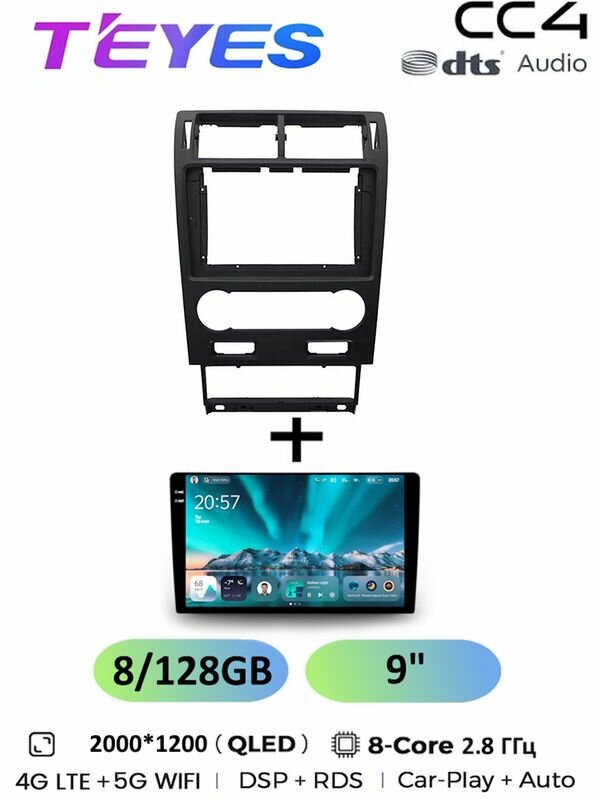 Магнитола Teyes CC4 8/128 Gb 9.5 дюймов Ford Mondeo 3 2000-2007 F3 без часов 8-ми ядерный процессор QLED экран 4G Wi-Fi