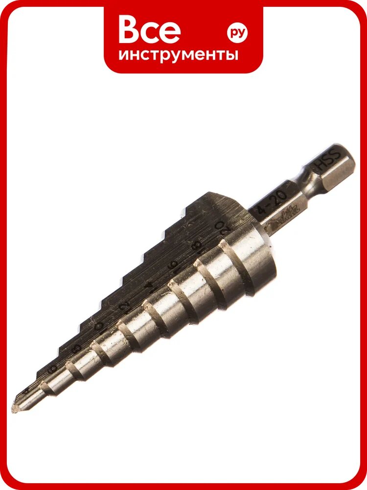 Сверло ступенчатое по металлу (9 ступеней; 4-20 мм; HSS) Makita D-40098