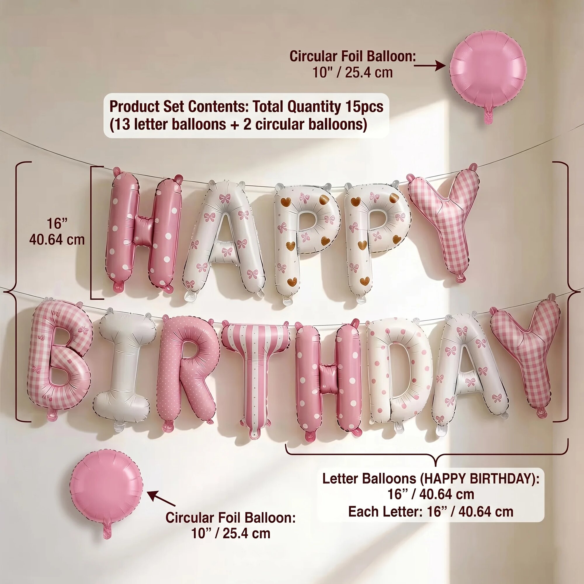 Набор фольгированных шаров "Happy Birthday" 15 шт.