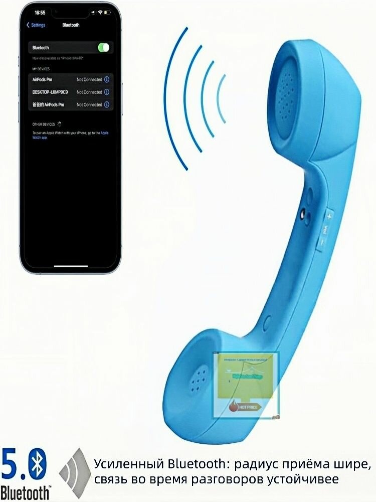 Bluetooth-трубка портативная, ретро, регулировка громкости, антирадиационная, удобная, для iPhone и Android, синяя