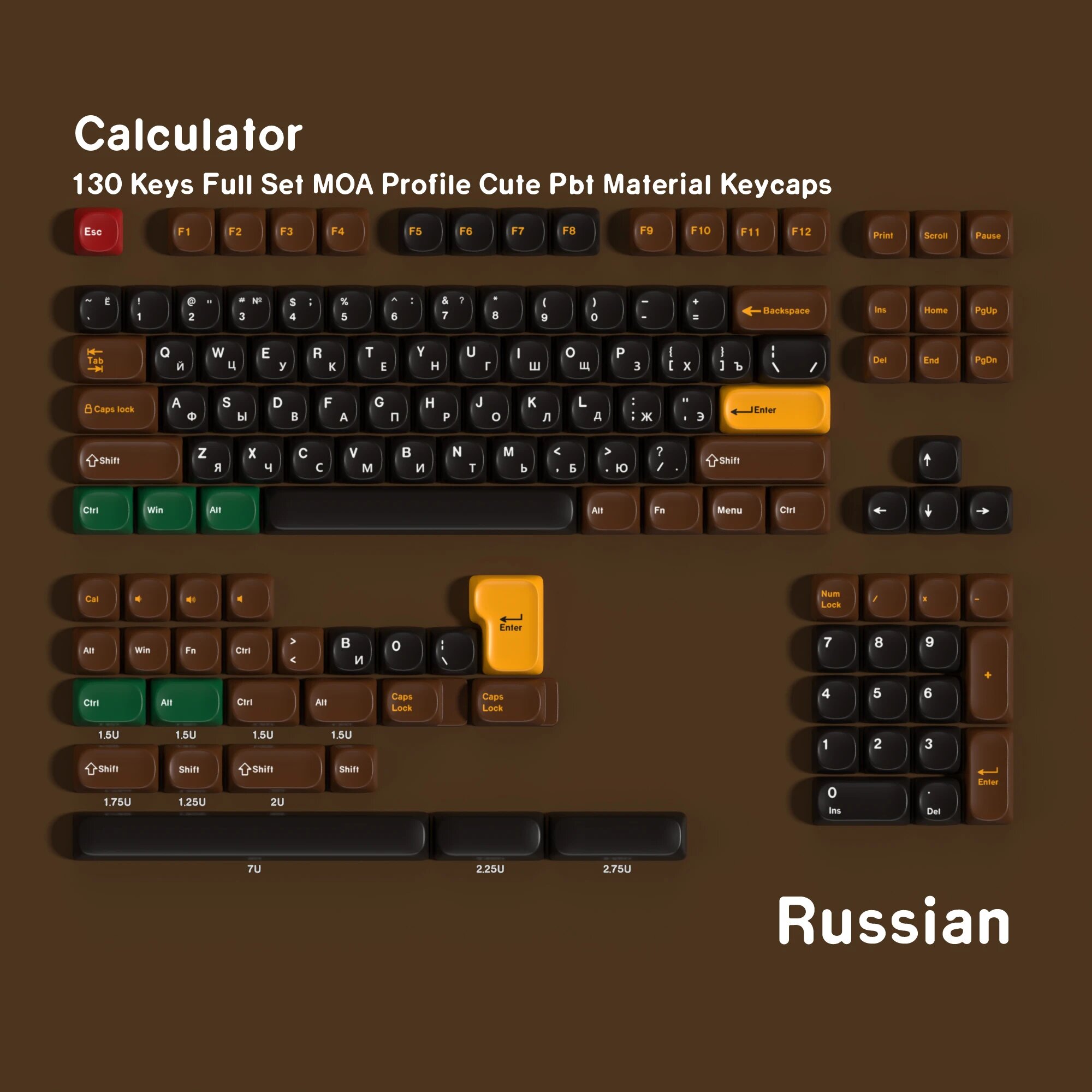 Jaycomia PBT Кейкапы Moa Calculator 7U Alice Layout