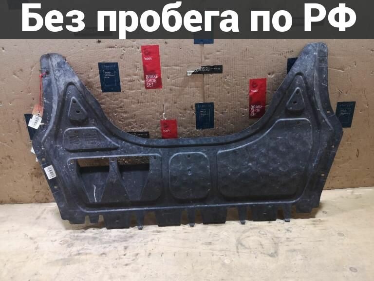 Защита ДВС с пробегом Volkswagen Jetta 1K