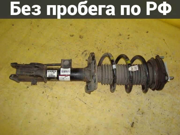 Стойка Лево / Перед с пробегом Hyundai Santa Fe TM