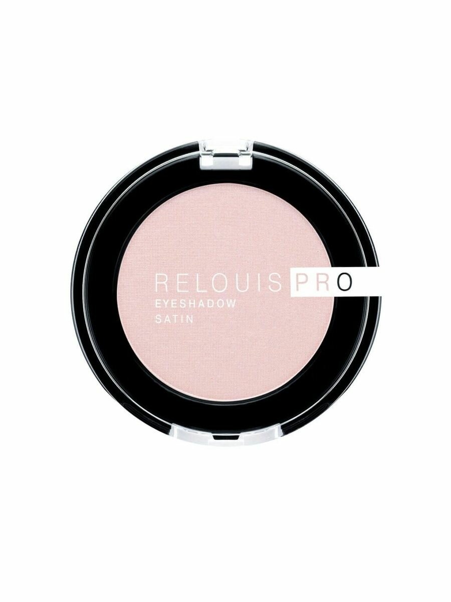 RELOUIS Тени для век PRO EYESHADOW SATIN тон 32 ROSE QUARTZ