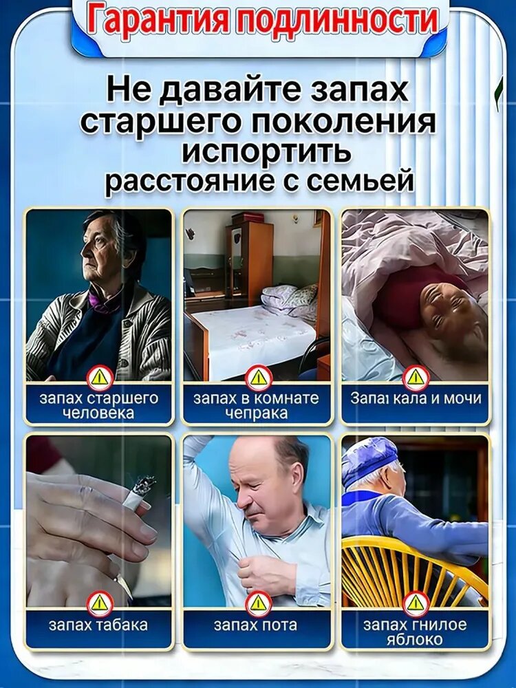Твердое мыло — фото 1