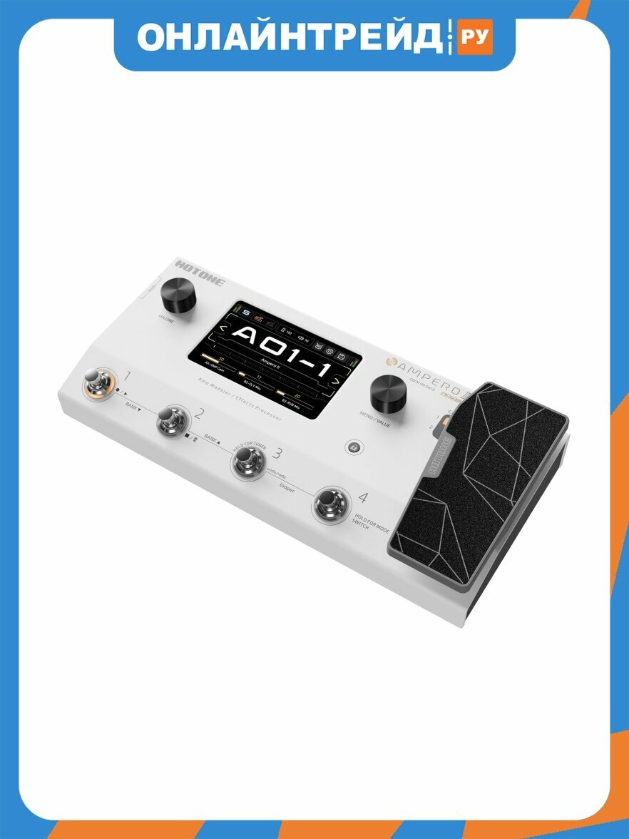 Процессор эффектов Hotone Ampero II