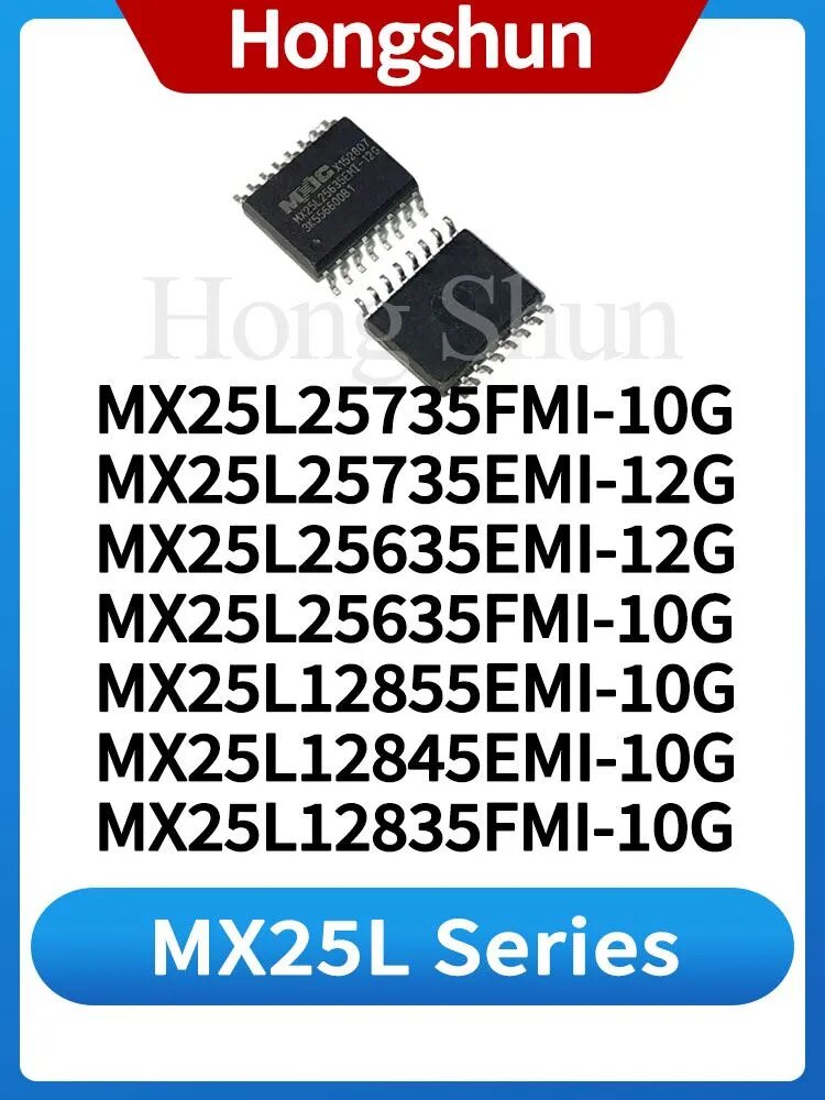 2 штука/партия MX25L12845EMI-10G SOP16