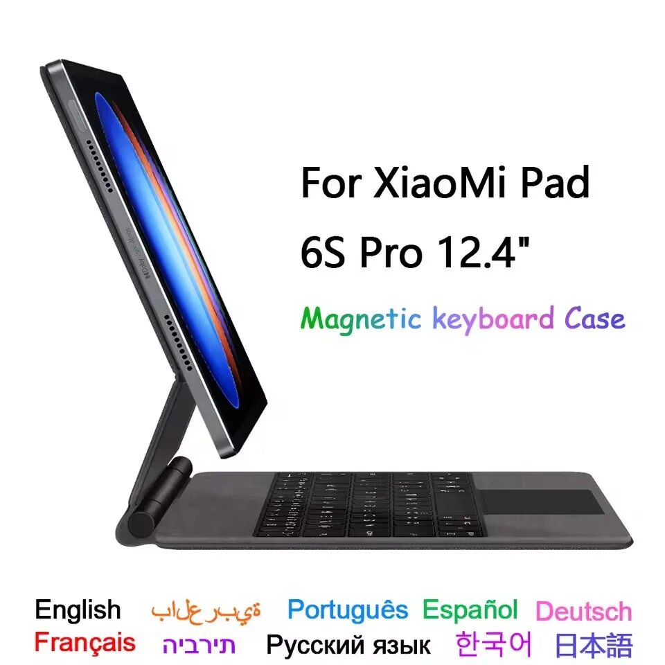 Folio Magic Keyboard для Xiaomi Mi Pad 6S Pro 12,4