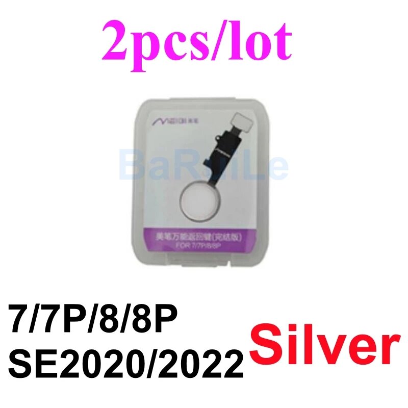 2 шт, сенсорная версия, гибкая кнопка «Домой» для iPhone 7 8 Plus SE2020 6S 6, 2x7 8 Plus SE silver