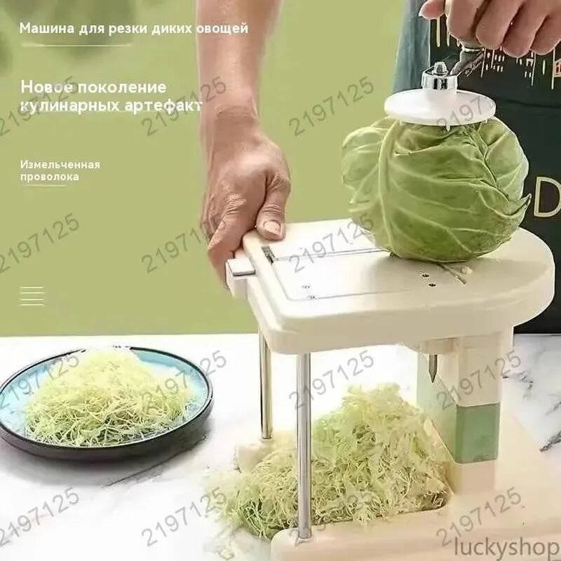 Ручная механическая капусторезка Молния с регулировкой ширины соломки и 3 запасными ножами