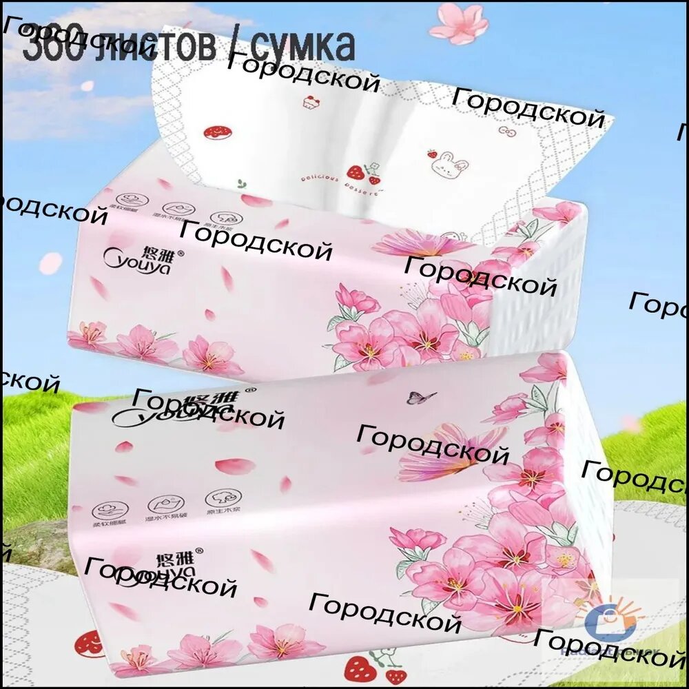 Туалетная бумага 360 шт