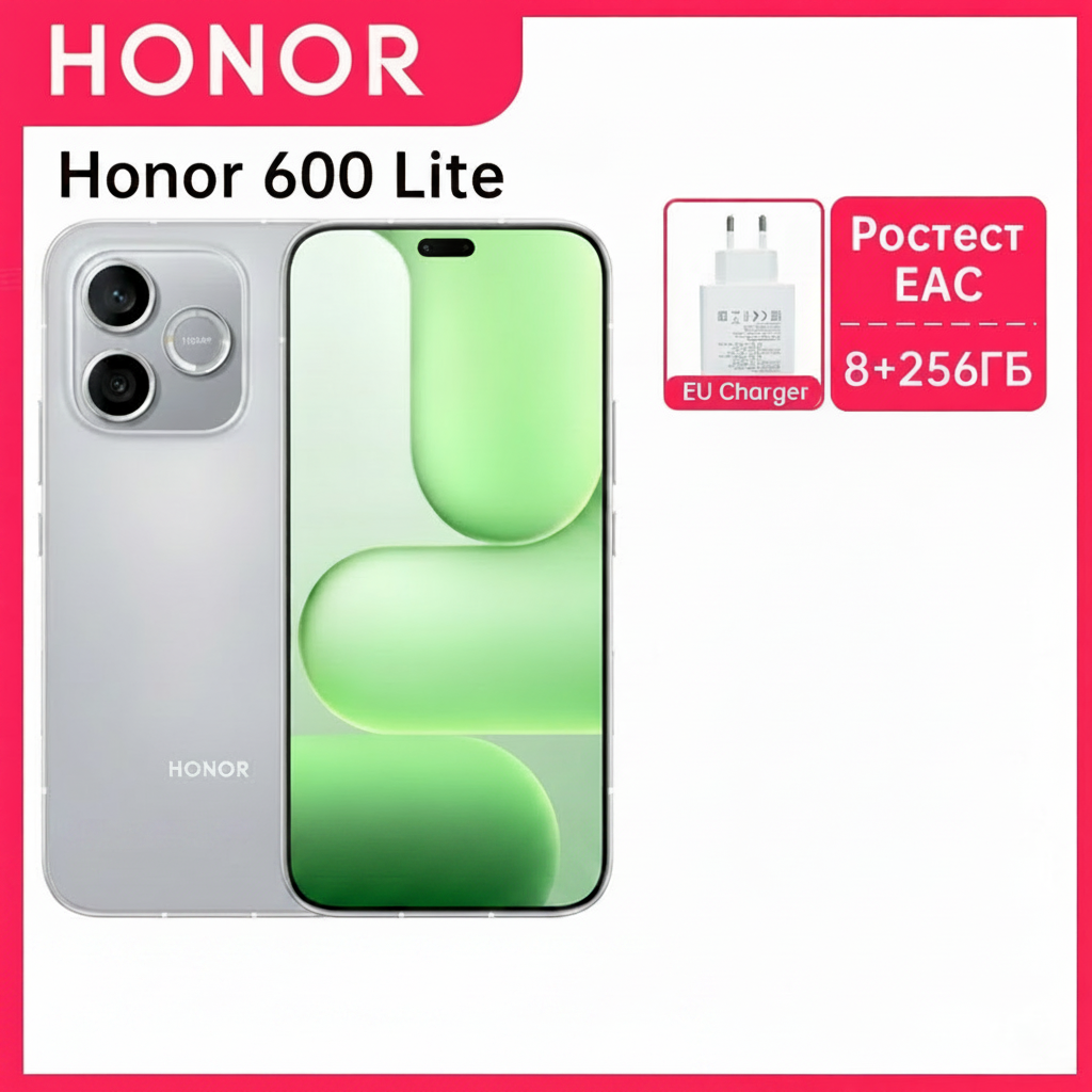 Смартфон Honor 600 Lite, 8/256ГБ