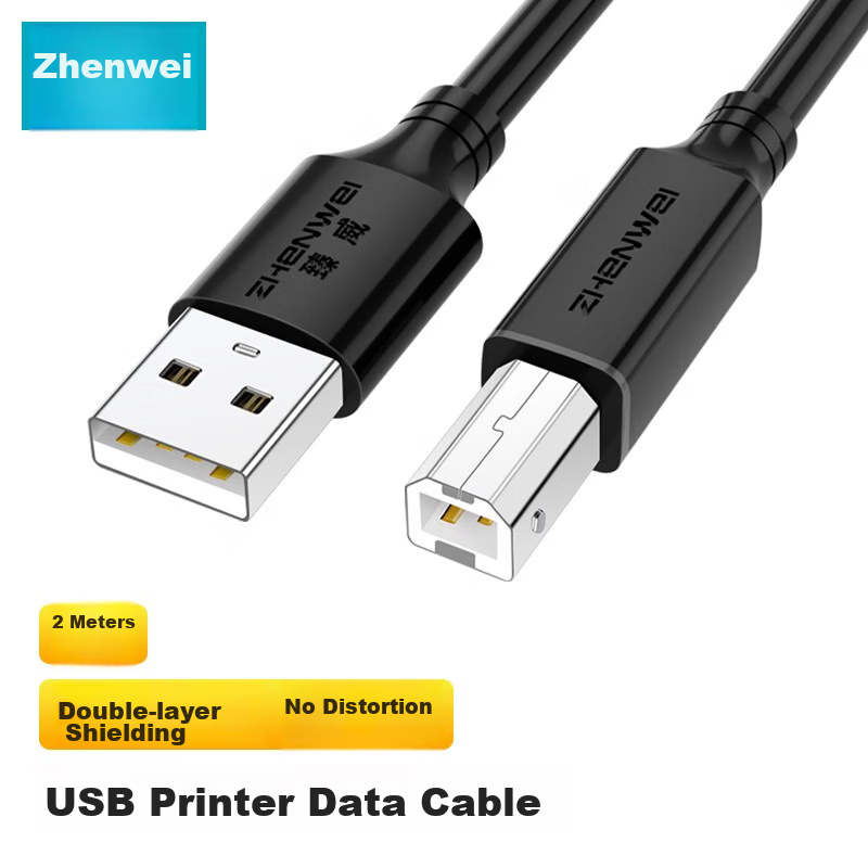 Кабель принтера ZHENWEI USB 2.0 высокоскоростной 2 м с квадратным разъемом AM/BM для HP Canon Epson Модель：Кабель