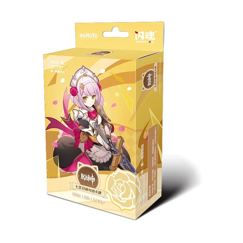 Genshin Impact TCG: Чжунли, Ху Тао, Райдэн, Розовый, H