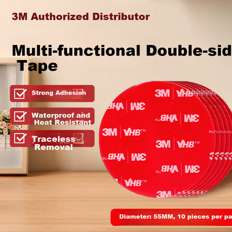 3M Сильнодействующий двухсторонний клейкий ленточный скотч 55 мм круглый 10 шт. без следов влагостойкий термостойкий