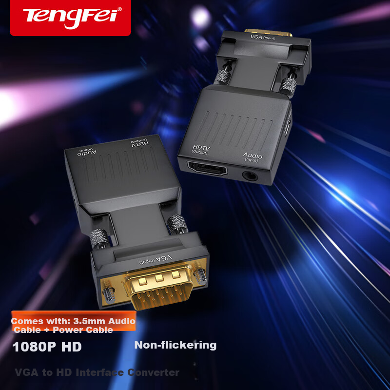Кабель-адаптер Tengfei VGA в HDMI с аудио и питанием для ноутбуков ПК телевизоров мониторов проекторов