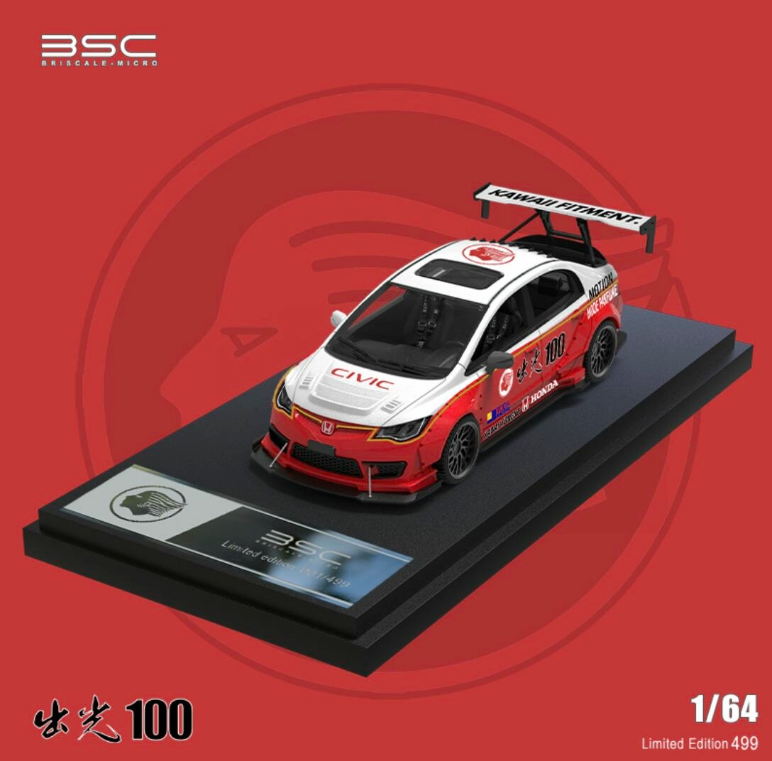 Коллекционная машинка BSC 1:64 Honda Civic Idemitsu 100