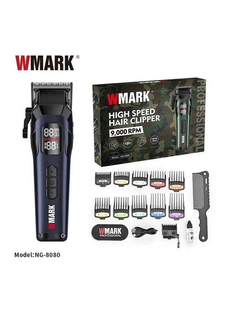 WMARK Машинка для стрижки NG-8080, темно-синий