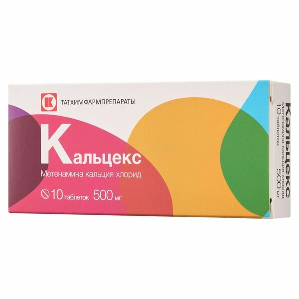 Кальцекс таблетки 500мг 10шт