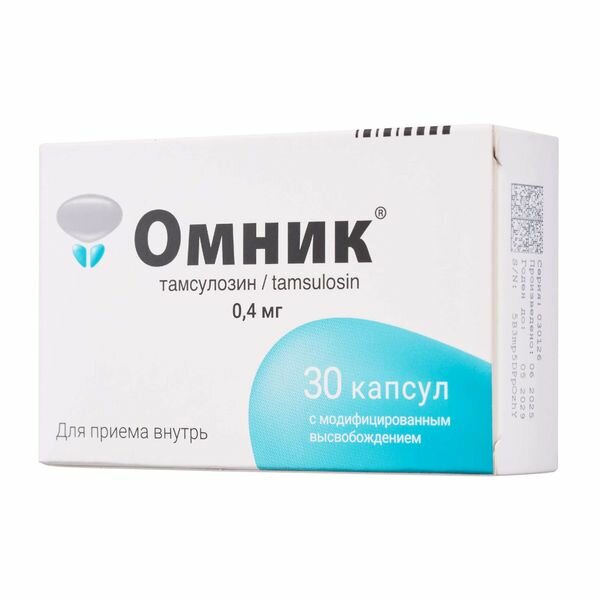 Омник капсулы с модифицированным высвобождением 0,4мг 30шт