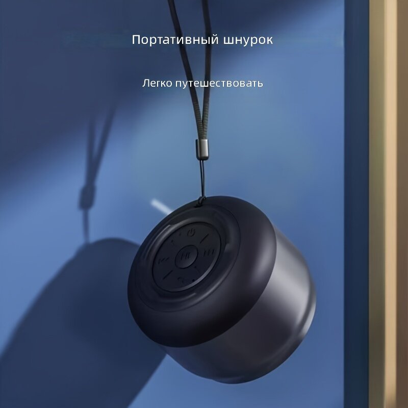 Беспроводная портативная колонка M1 с сабвуфером, серая, для смартфона
