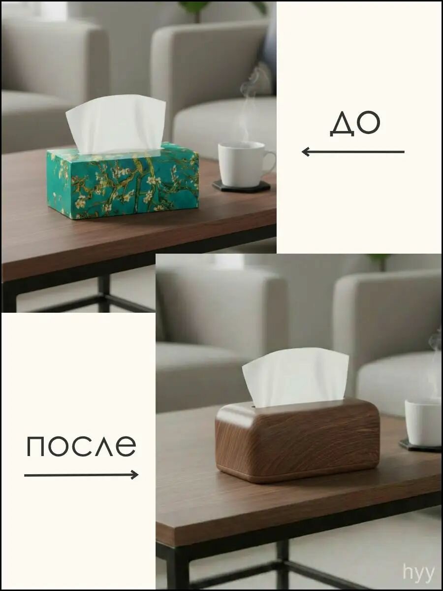Салфетница 1 шт. — фото 1