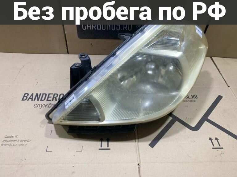 Фара Лево с пробегом Nissan Tiida C11