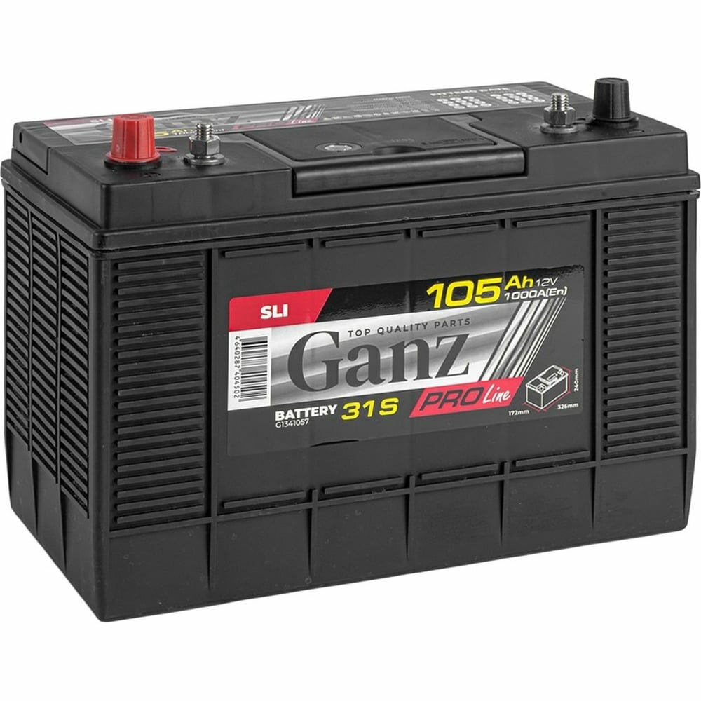 Аккумулятор Ganz PRO-Line DIN 105 А/ч универсальный L(+) 331x175x241 31S EN 1000 А G1341057