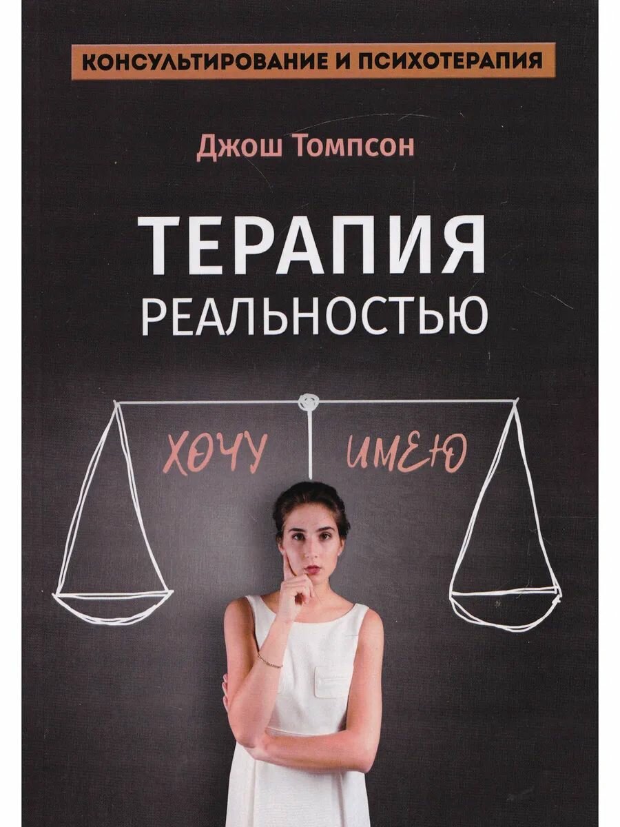 Как убрать то, что тянет вниз, и усилить то, что делает тебя собой