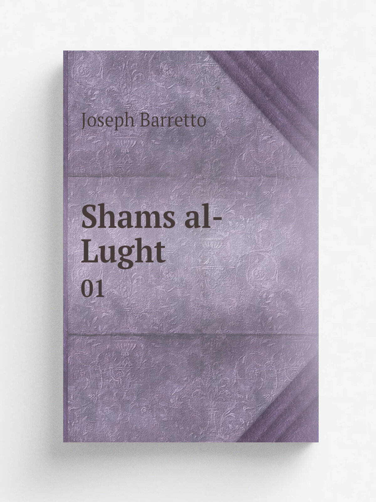 Shams al-Lught. 01