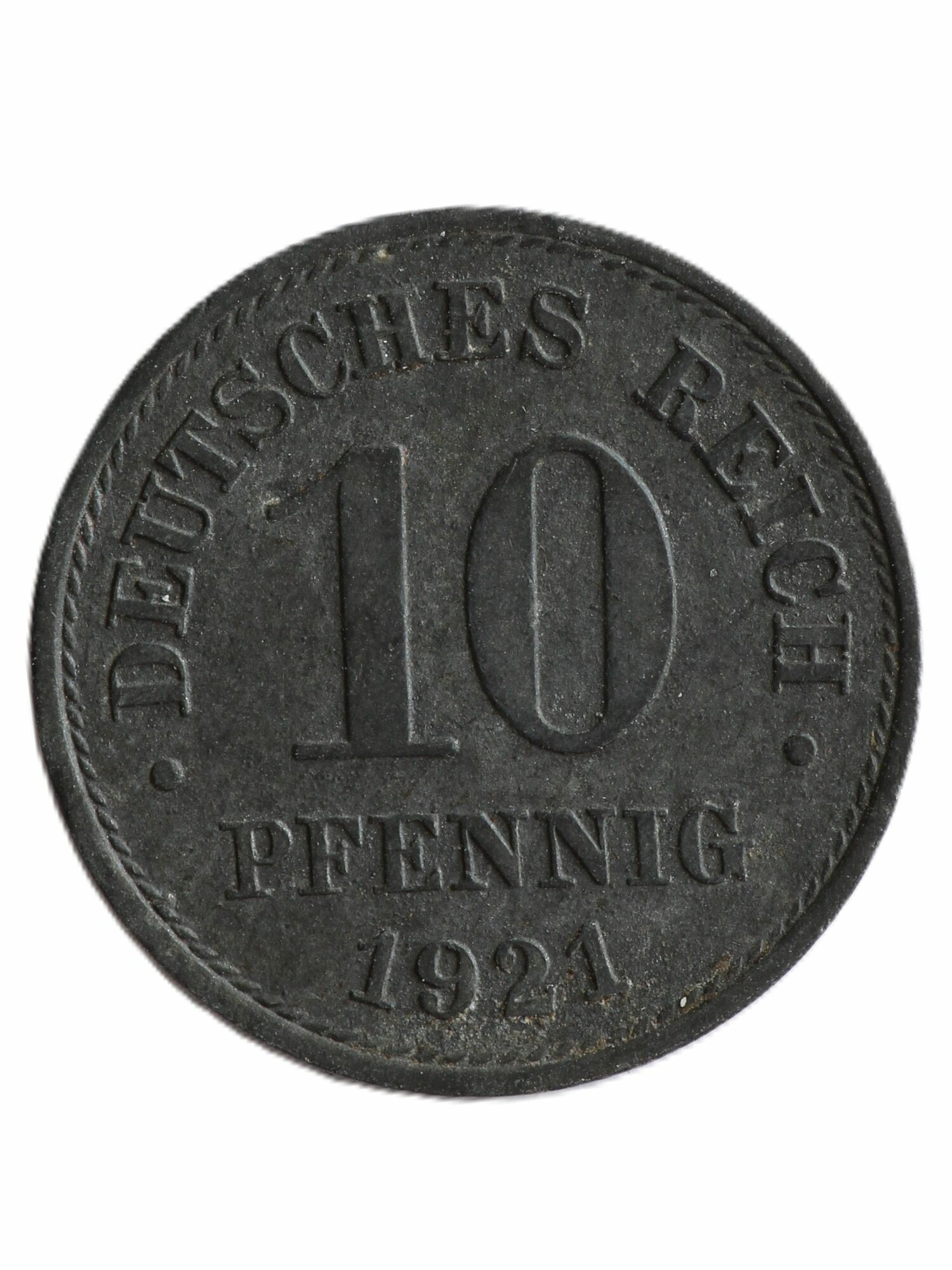 Подлинная монета Германии 10 пфеннигов 1921 года