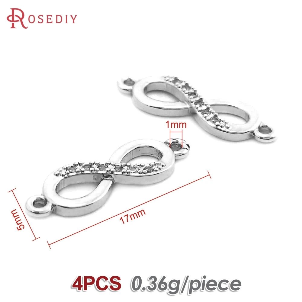 Подвеска бесконечность Rosediy, 17x5 мм, цвет платина, 4шт