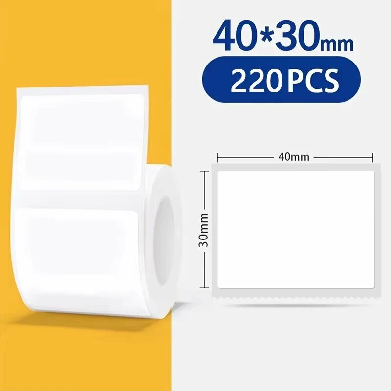 Этикетки самоклеящиеся 40x30 мм, 220 шт, Only 1Roll