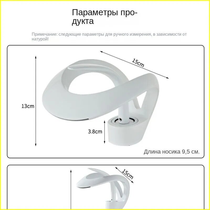 Смеситель премиум — фото 1